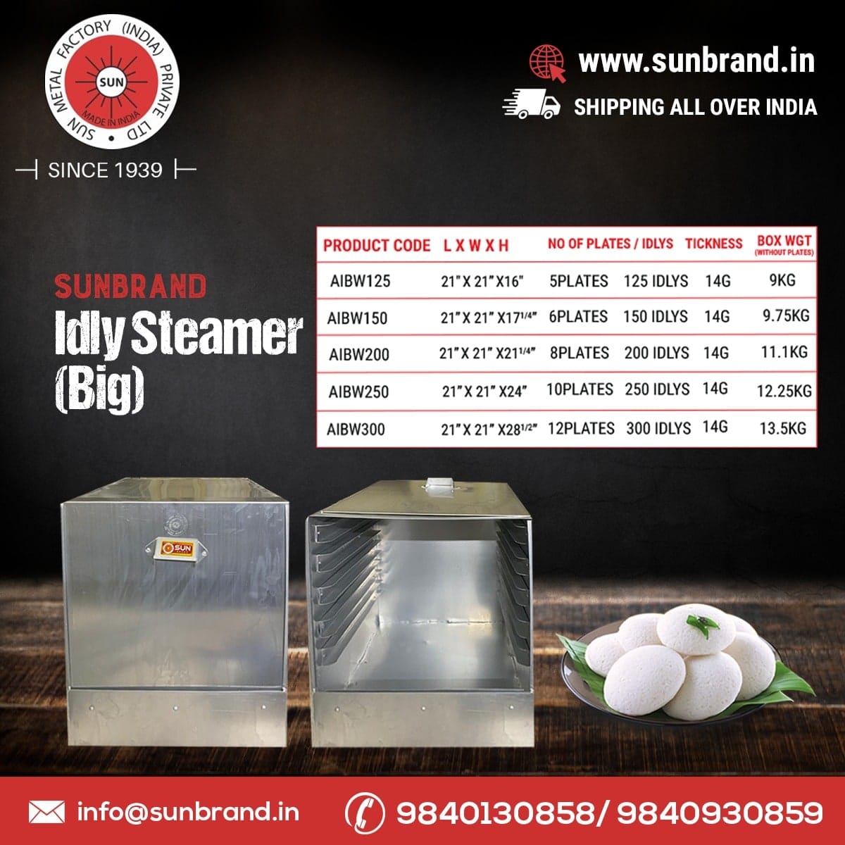 High-quality Commercial Idly steamer | Idly Steamer features
