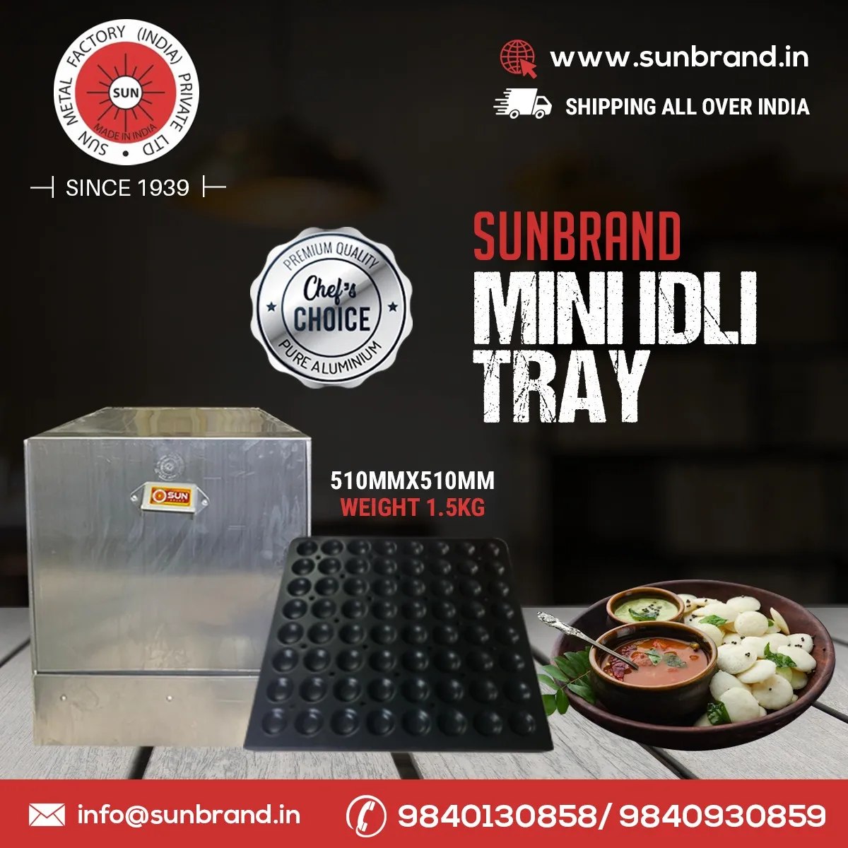 aluminum mini idli tray | mini idly plates | mini idli recipes