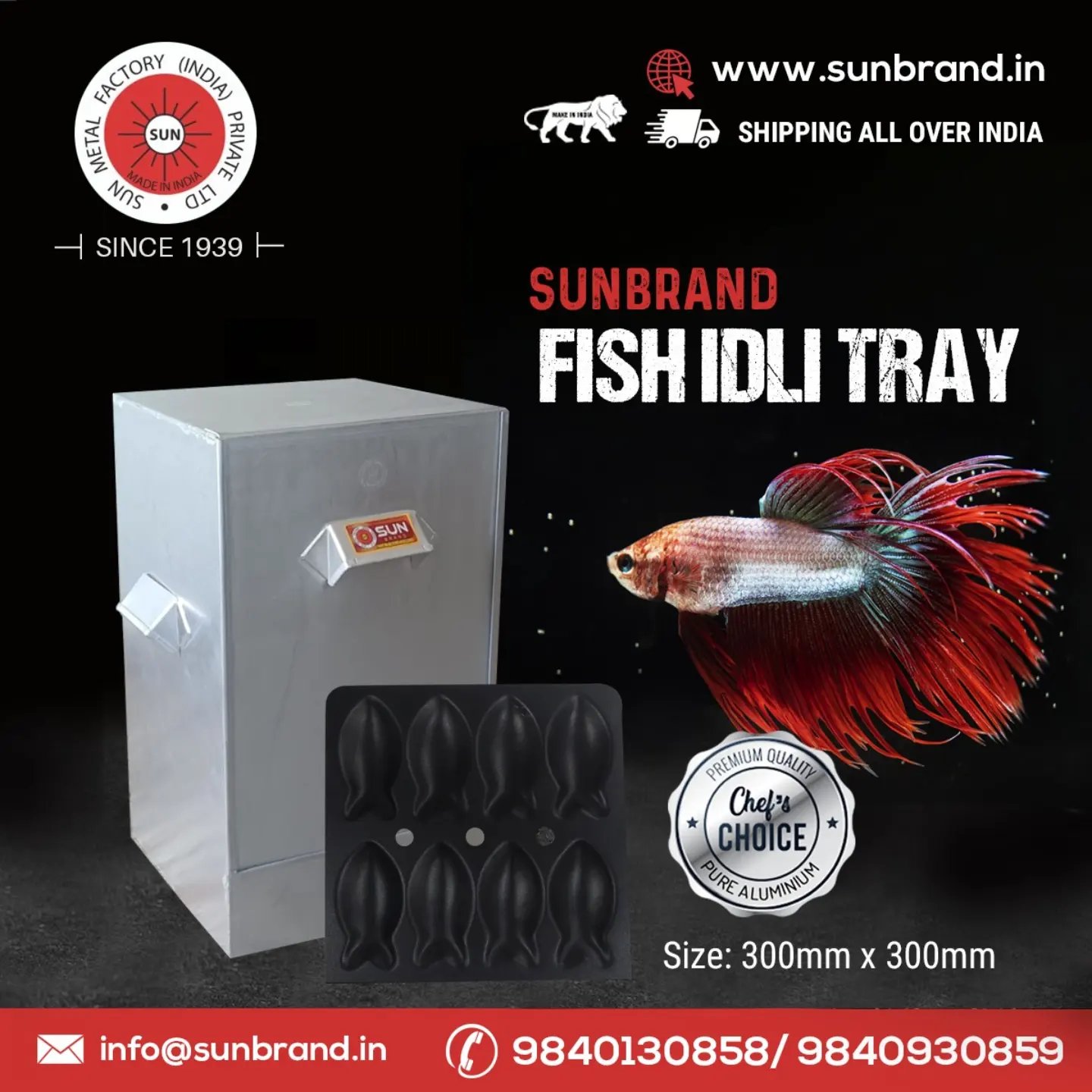Sunbrand Fish Idli Tray: Add a Fun Twist to Your Traditional Idlis ...