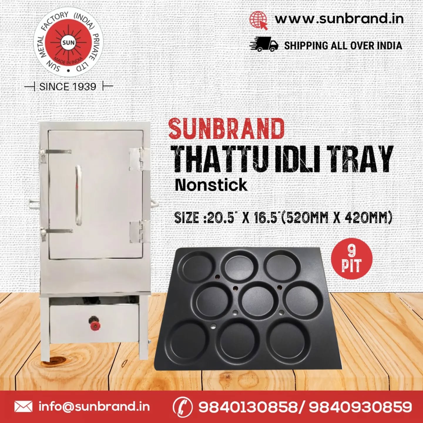 Why Thattu Idli is the Heart of South Indian Cuisine? - sunbrand