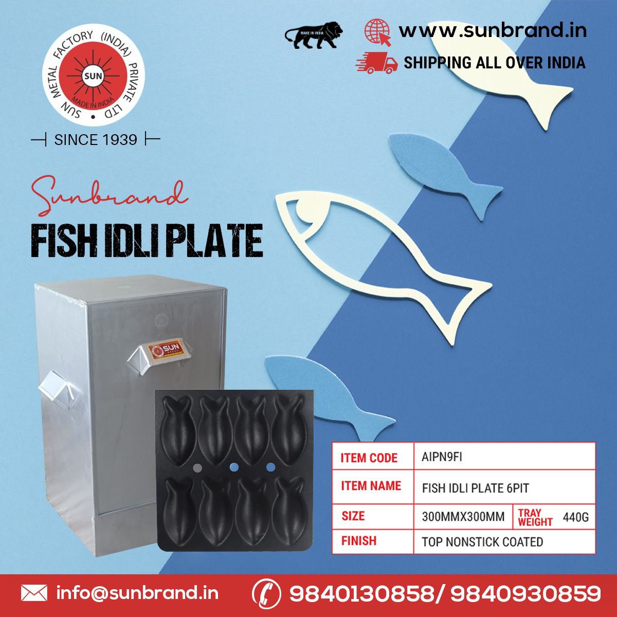 Idli Innovations: 5 Creative Ways to Use a Fish Idli Plate - sunbrand