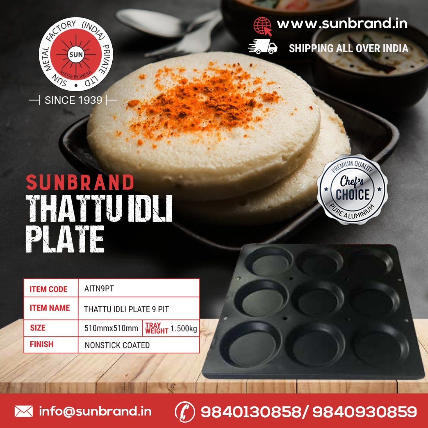 Why restaurants and caterers need Thattu Idli Plates in the kitchen ...