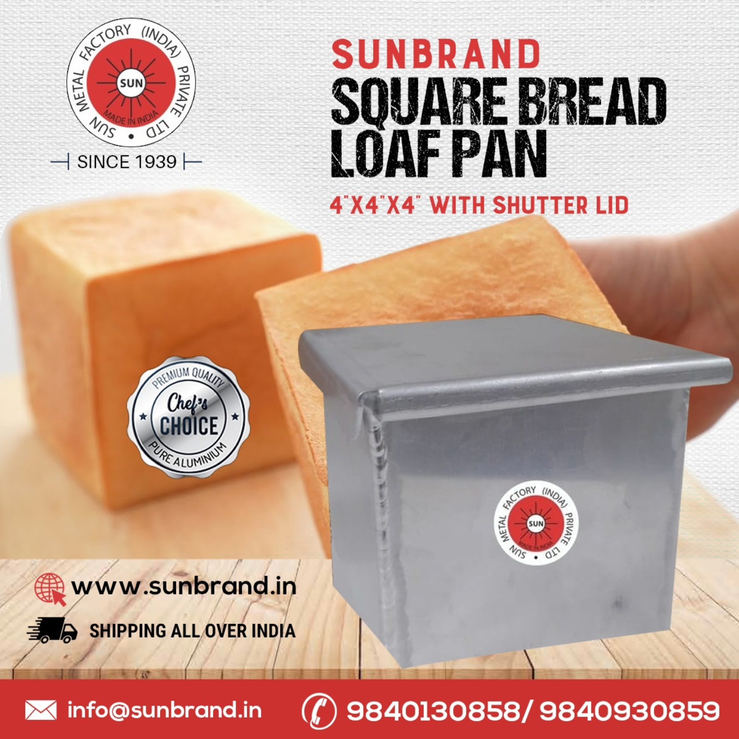 How a Square Bread Loaf Pan Transforms Your Baking - sunbrand